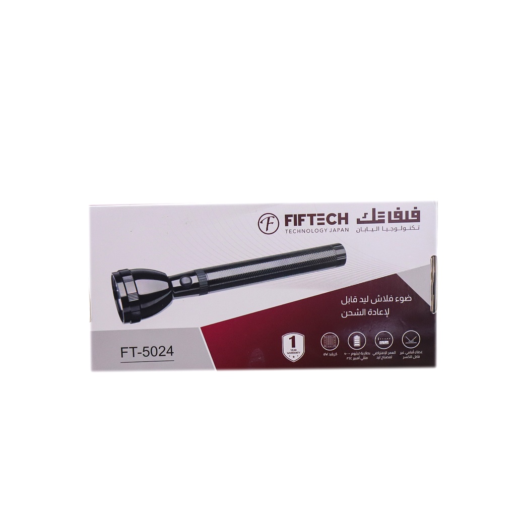 Fiftech LED Flash Light FT-5024 | Oksouq