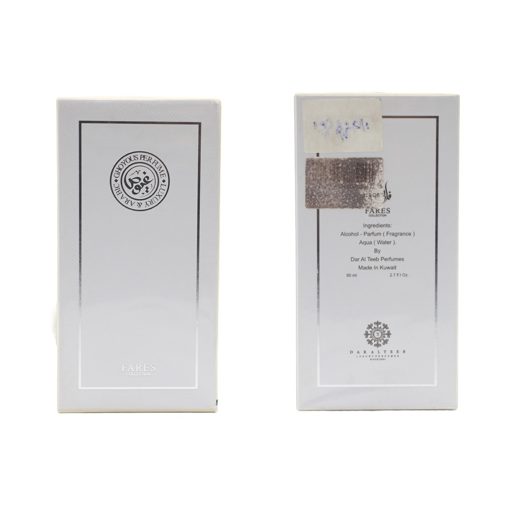 Fares Collection Ghoyous Perfume 80ml Dar Al teeb Perfume 100ML | Oksouq