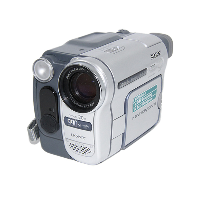 Sony Digital 8 SteadyShot USB Streaming, Color: Silver | Oksouq