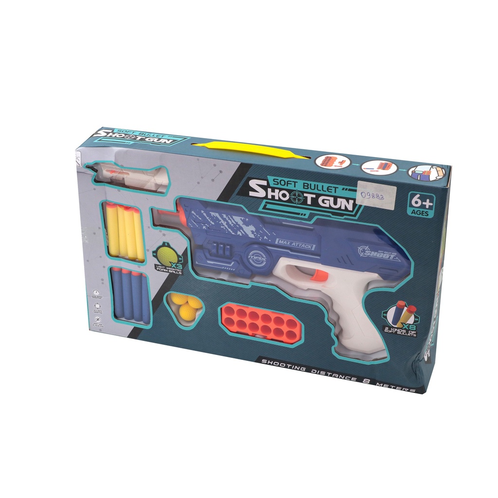 Space Machine Gun Blaster with Soft Cartridge and Balls | Oksouq